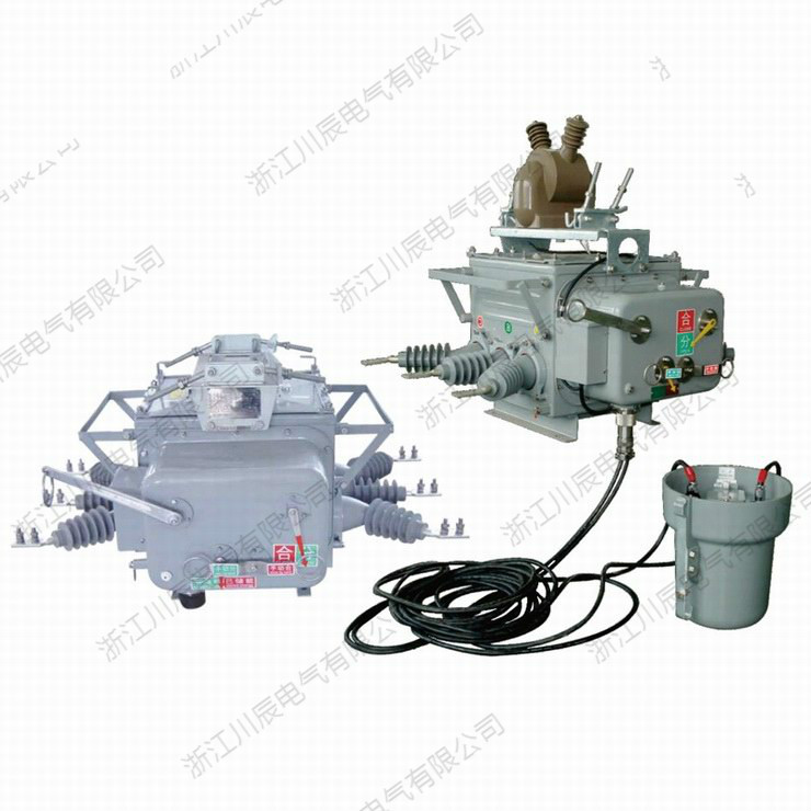 （ZW32|ZW20|ZW43）壳体-浙江川辰电气有限公司